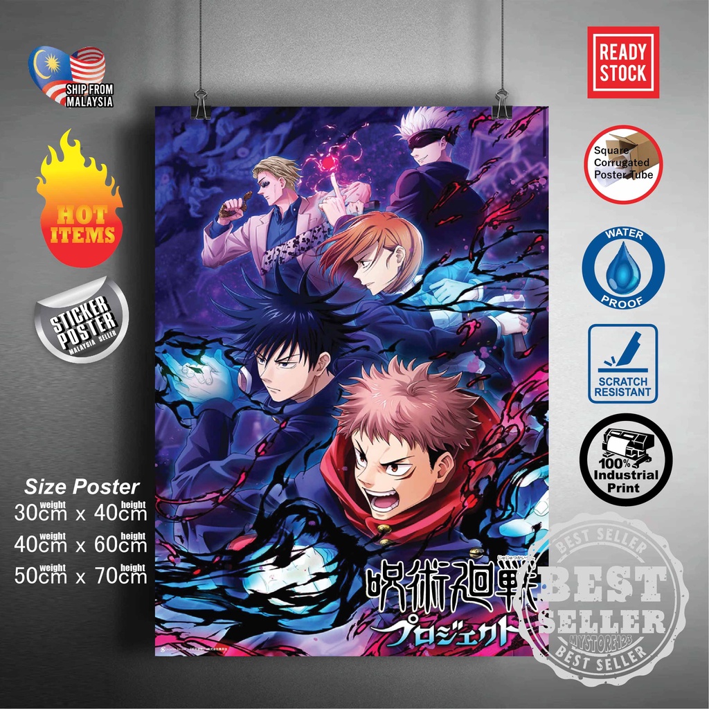 (Ready Stock) Jujutsu Kaisen Poster Itadori Yuji Megumi Anime Poster ...