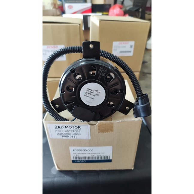 RADIATOR FAN MOTOR / COOLING FAN MOTOR (GENUINE PARTS) HYUNDAI ELANTRA ...
