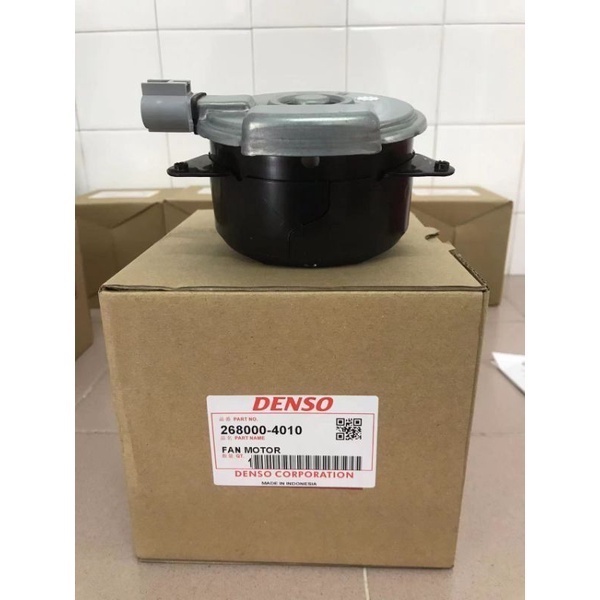 RADIATOR FAN MOTOR PROTON IRIZ SAGA NEW 2016-2018 PERSONA NEW AE268000 ...