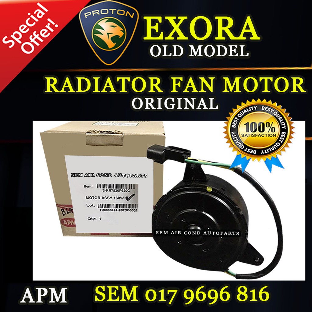 PROTON EXORA OLD MODEL ORIGINAL APM RADIATOR/ RAD FAN MOTOR (BLACK ...