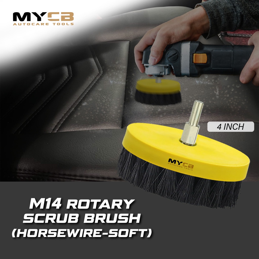 MYCB M14 Rotary Scrub Brush [Horsewire-Soft 4 Inch] Polisher or Drill ...