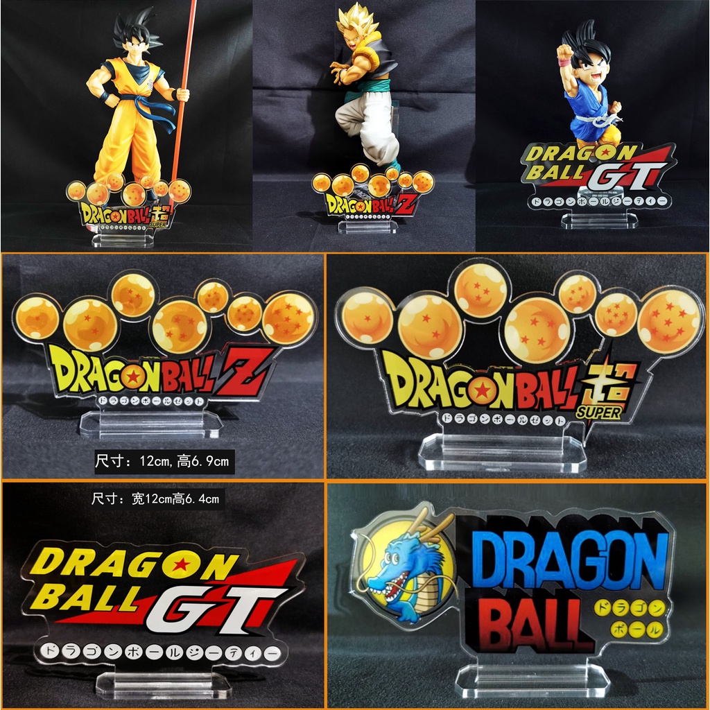 Display Logo Dragon Ball Acrylic (Panjang 12cm) | Shopee Malaysia