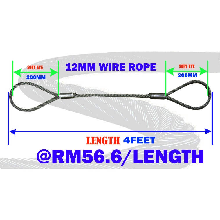 1.8TON WIRE ROPE SLING BOTH END MACHINE SPLICED 200MM SOFT EYES 12MM ...