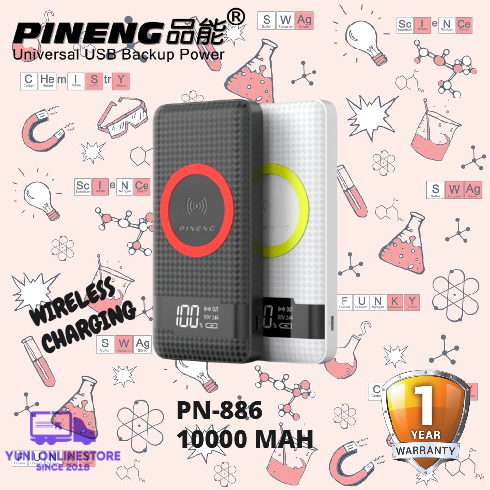 Pineng PN-886 / PN-853 PD 10000Mah Wireless Charger PowerBank | Shopee ...