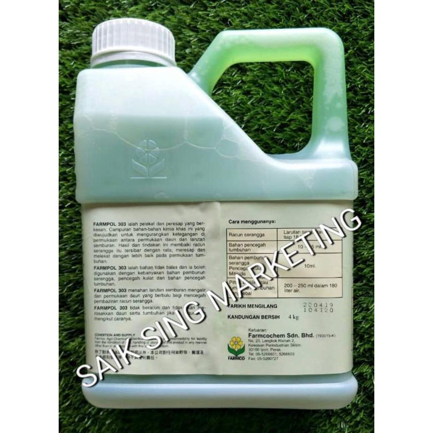 4KG Farmpol 303 Adjuvant Chemical Gam Racun Wetting Agent | Shopee Malaysia