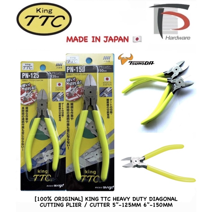 [100% ORIGINAL] KING TTC HEAVY DUTY DIAGONAL CUTTING PLIER / CUTTER (PN-125 / PN-150) 5”-125MM 6 ...