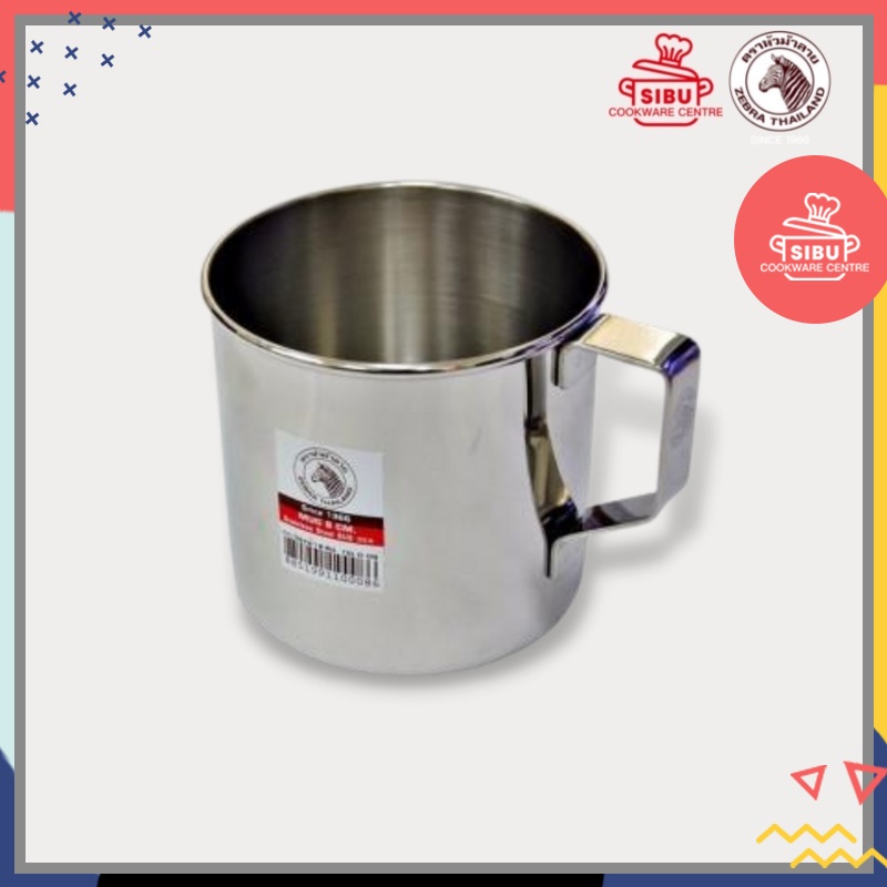 泰国斑马牌 Zebra Thailand Mug (No Cover) | Shopee Malaysia