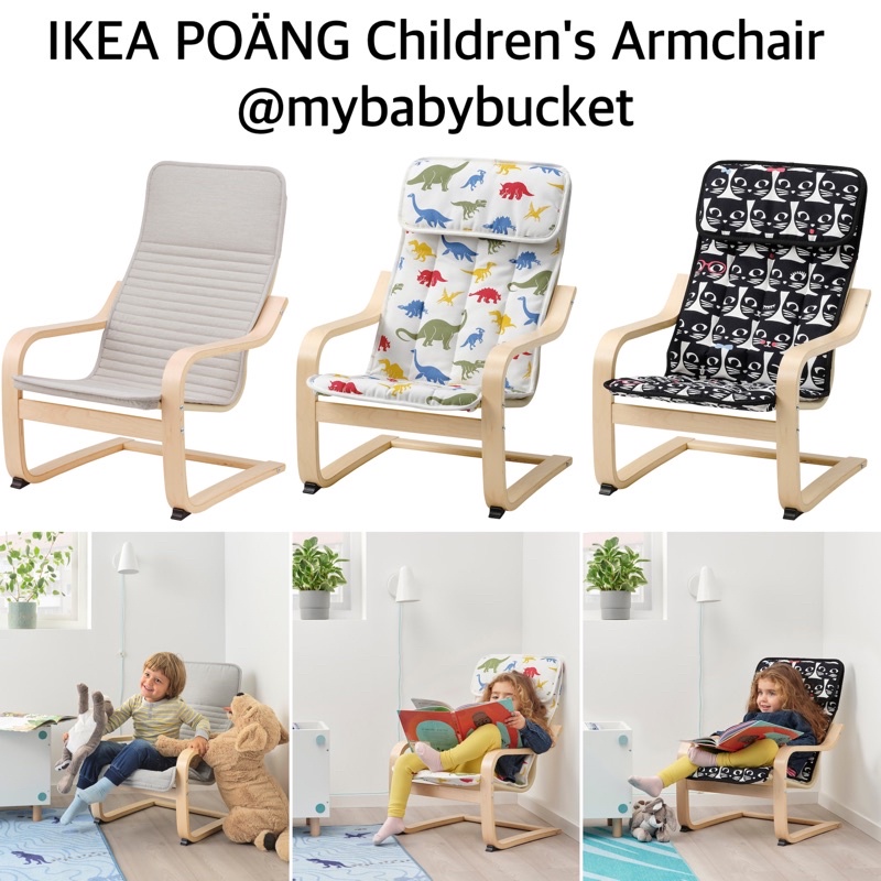 IKEA.my POANG Children s Kids Toddler Armchair POANG Kerusi Budak Shopee Malaysia