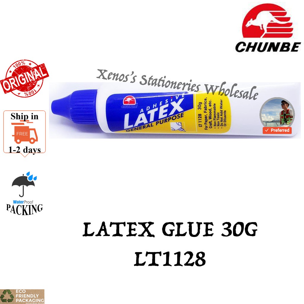 CHUNBE GLUE LATEX LT1128 30G / CYLINDER (READY STOCK / 100% ORIGINAL ...
