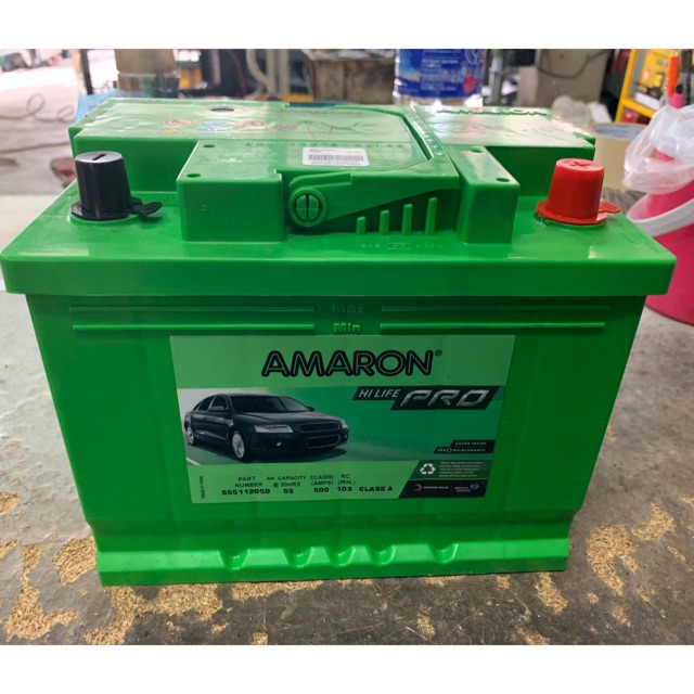 BATTERY AMARON HI LIFE DIN PRO DIN 60L (DIN 55 UPGRADE) | Shopee Malaysia