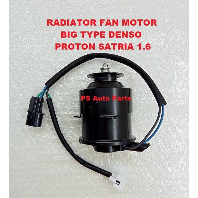 Proton Satria 1.6 - Fan Motor - BIG Type Denso - Satria Fan Motor ...