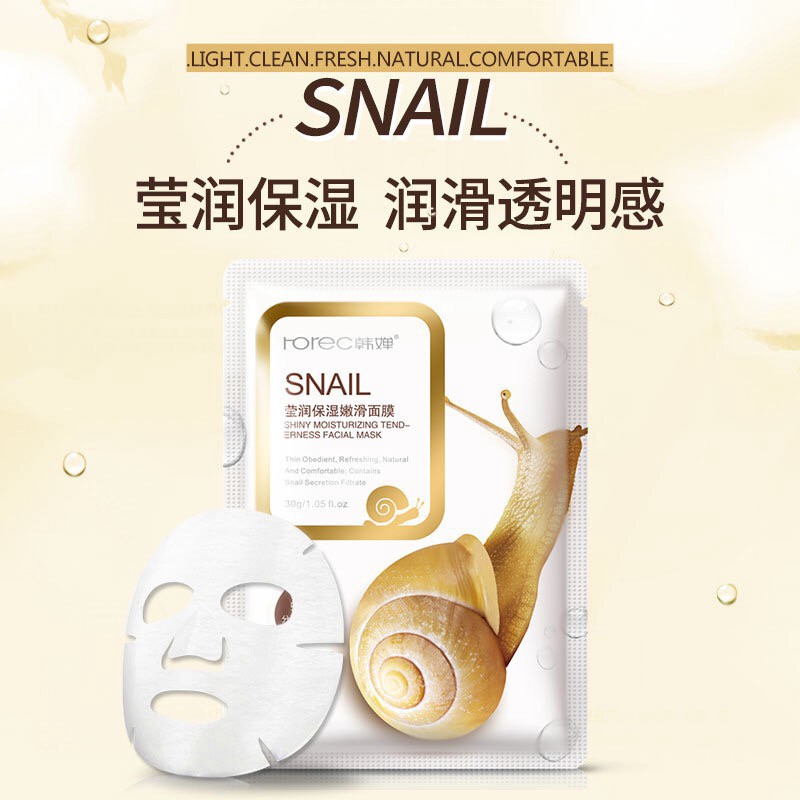 ROREC Snail Facial Mask | Shopee Malaysia