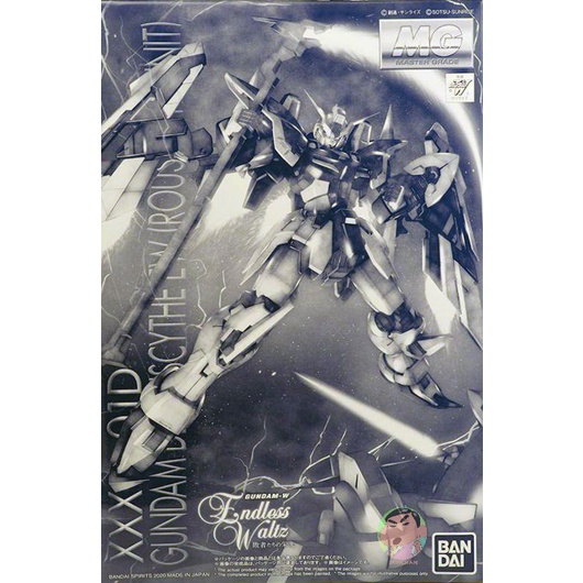 Bandai Gundam MG 1/100 Gundam Deathscythe EW ROUSSETTE UNIT Model Kit ...