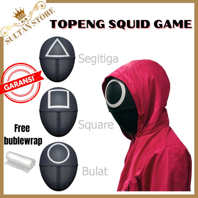 Squid Game Mask for Adults and Children Squid Game Mask Squid Game Mask ...