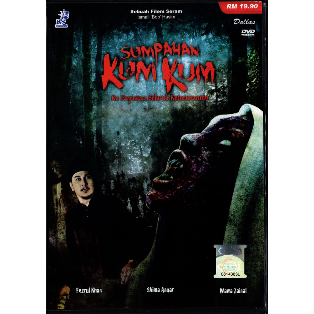DVD Malay Movie Sumpahan Kum Kum | Shopee Malaysia