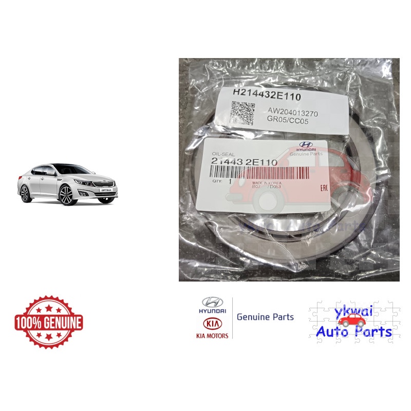 Genuine Hyundai/Kia Motors Flywheel Oil Seal for Kia Optima K5 - 21443 ...