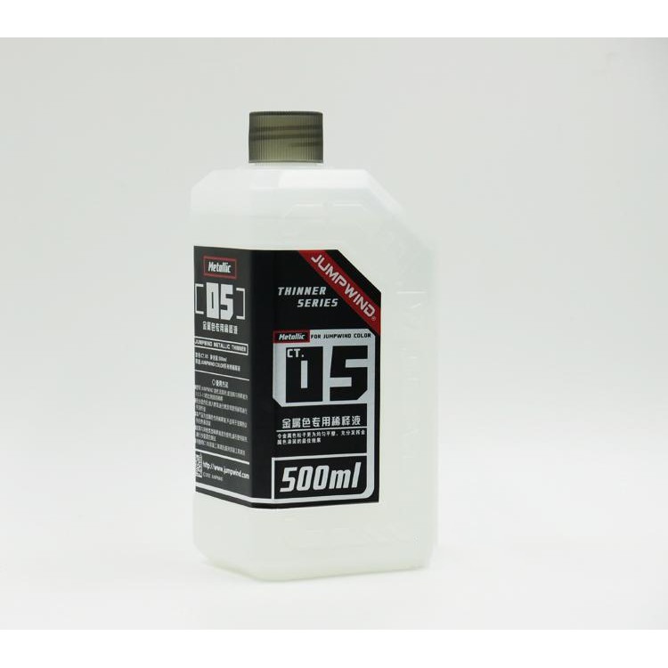 JUMPWIND METALLIC PAINT THINNER 500ML EXTRA METAL PAINT THINNER GUNDAM ...