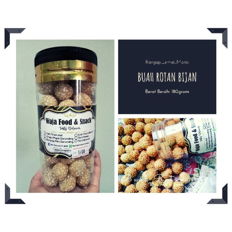 KUIH BIJAN/BUAH ROTAN ORIGINAL 200gram | Shopee Malaysia