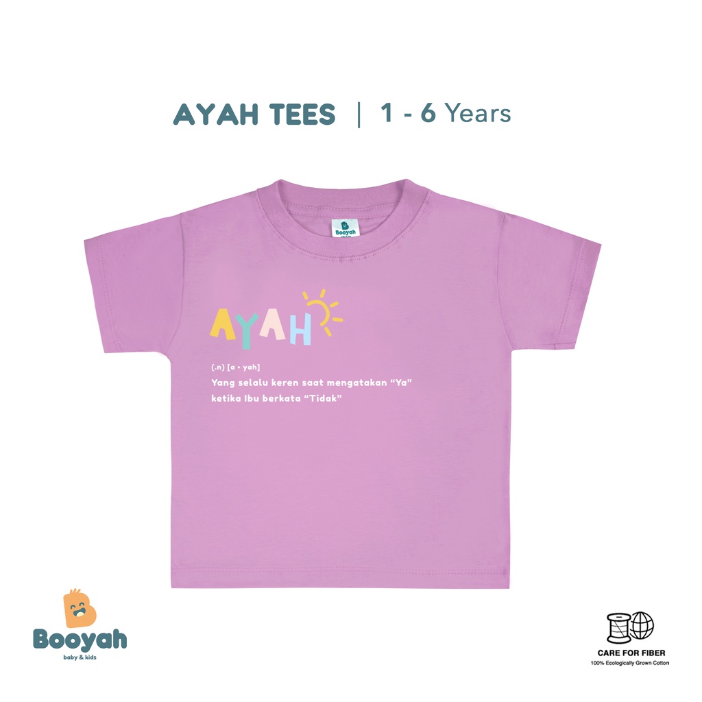 Booyah Baby & Kids - Father's Illustrated Children's T-shirt (1-6 Years ...