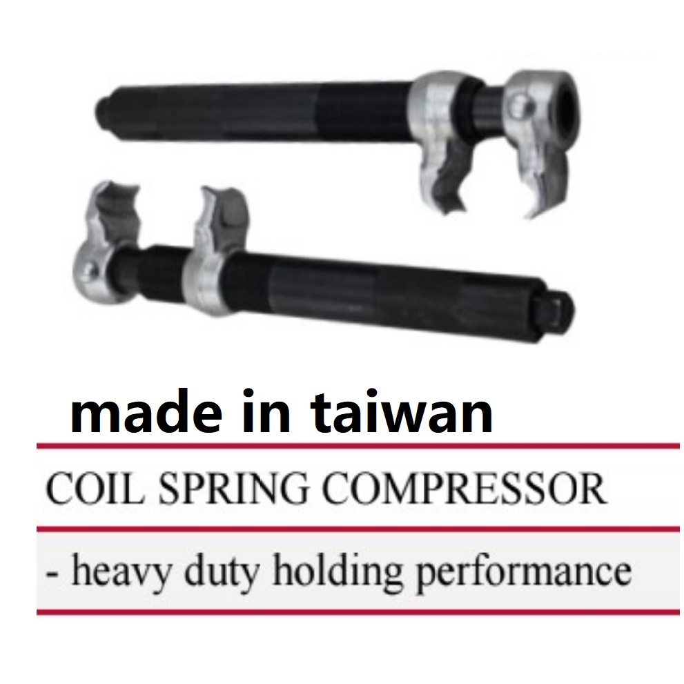 giant tool coil spring compressor press hold holder holding roller set ...