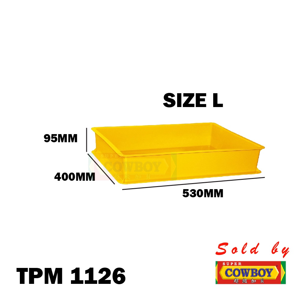 Bakery Cake Food Tray Yellow Tray Cover Lid Tray Bakul Bekas Kuih ...