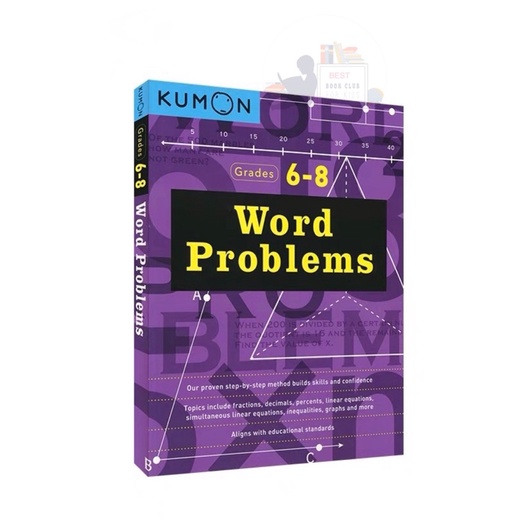 Kumon Math Workbooks Middle School (5 Books) - Pre-Algebra & Algebra ...