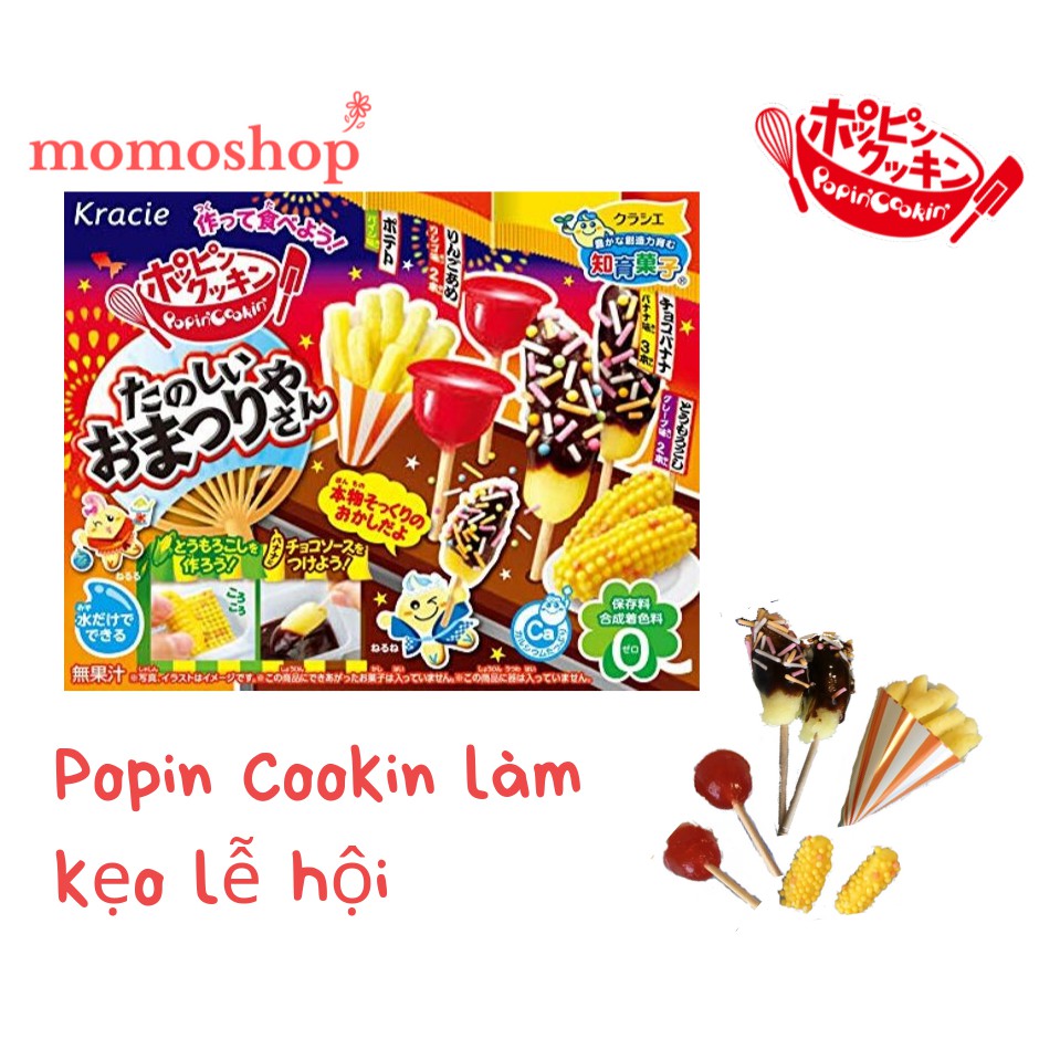 Popin Cookin Japanese cooking toys - mini ice cream cones, making soda ...
