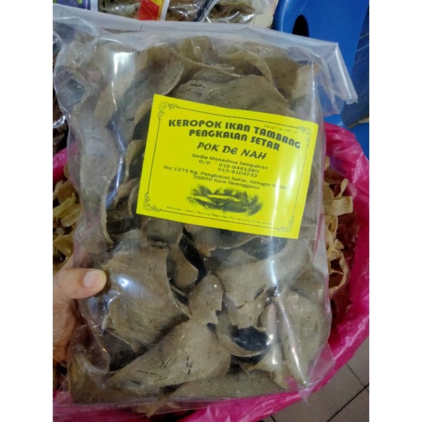 🔥READY STOCK🔥KEREPOK ISI IKAN PENGKALAN STAR | Shopee Malaysia