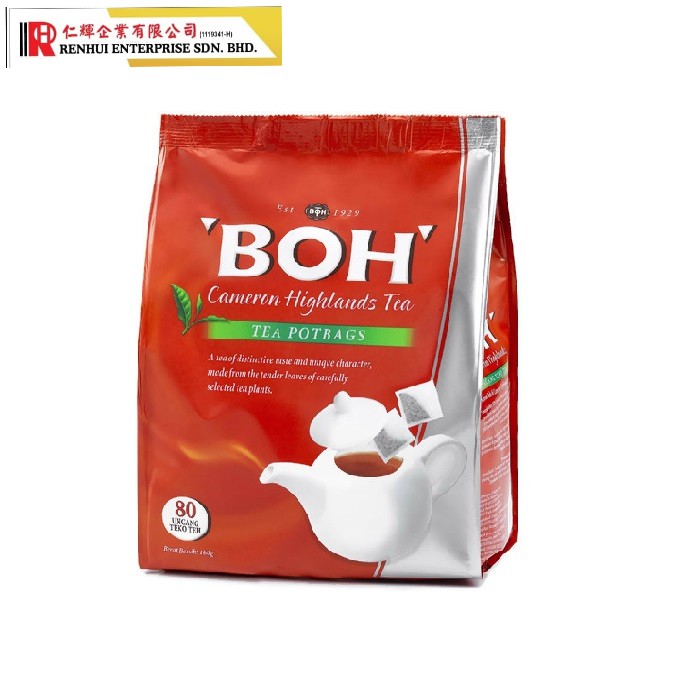 BOH CAMERON HIGHLANDS TEA POTBAG 80'S | Shopee Malaysia