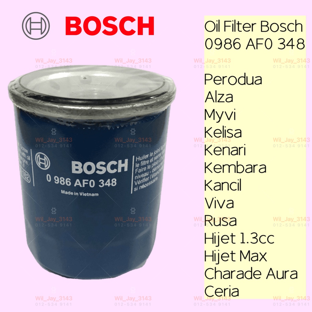 BOSCH 348 OIL FILTER ALZA ,KELISA, KENARI ,KEMBARA, KANCIL, MYVI,VIVA ...
