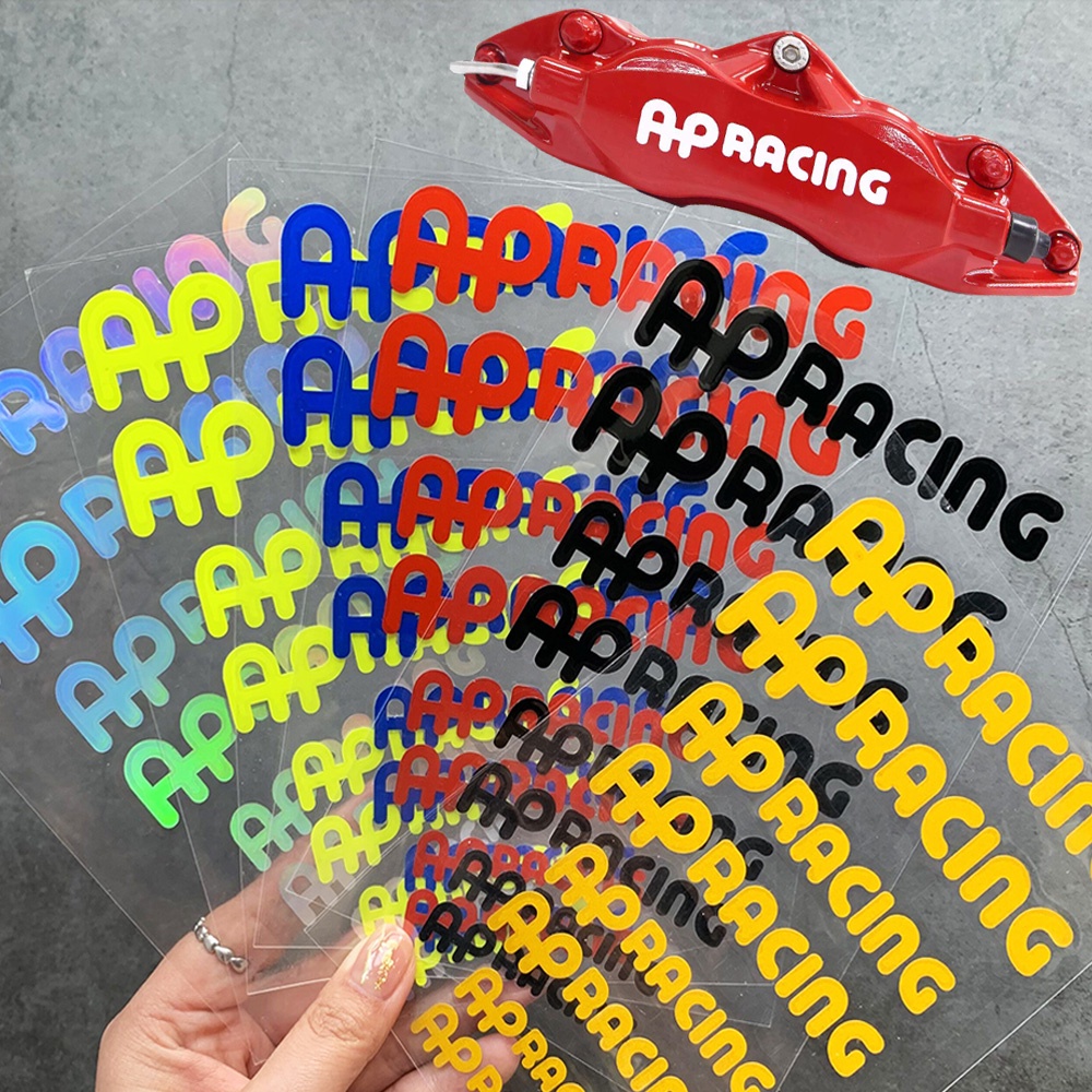 8PC/Set Reflective Car Brake Caliper Badge Sticker For AP Racing ...