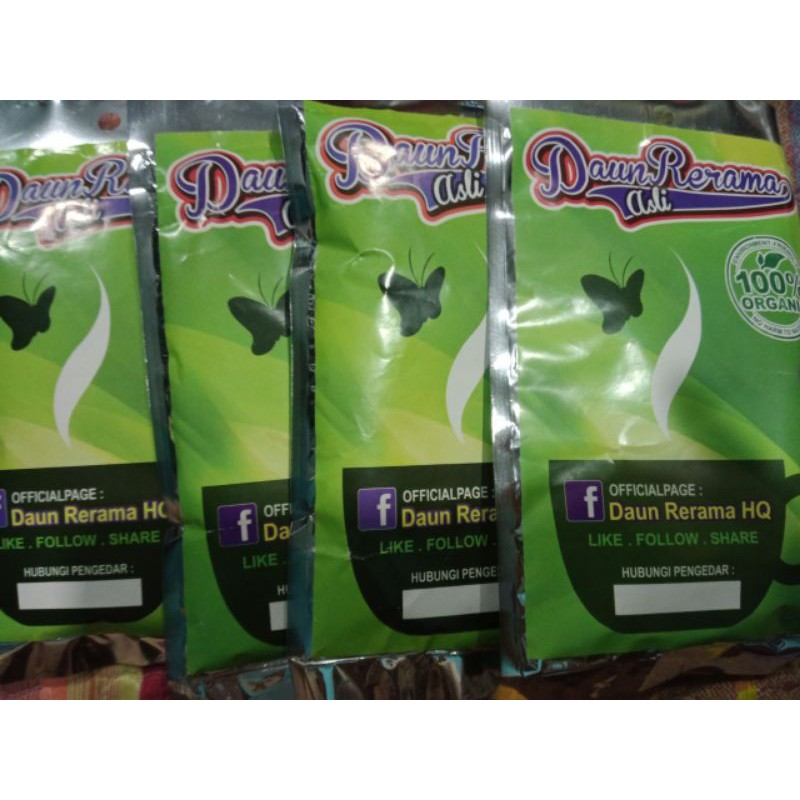 DAUN RERAMA KERING 💯 ASLI | Shopee Malaysia