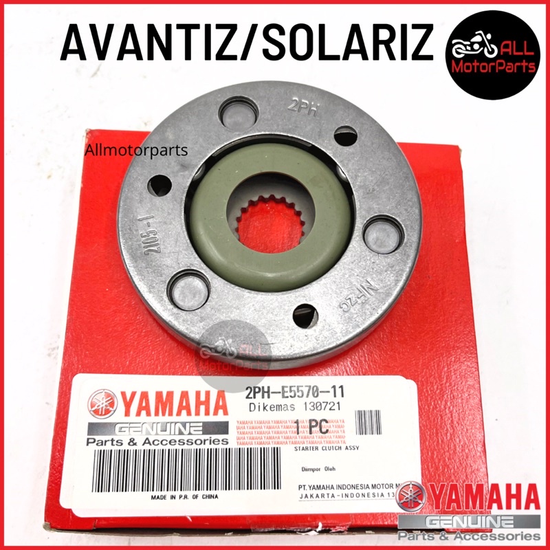 [100% ORI] AVANTIZ SOLARIZ STARTER ONE WAY CLUTCH ASSY 2PH-E5570-11 ...