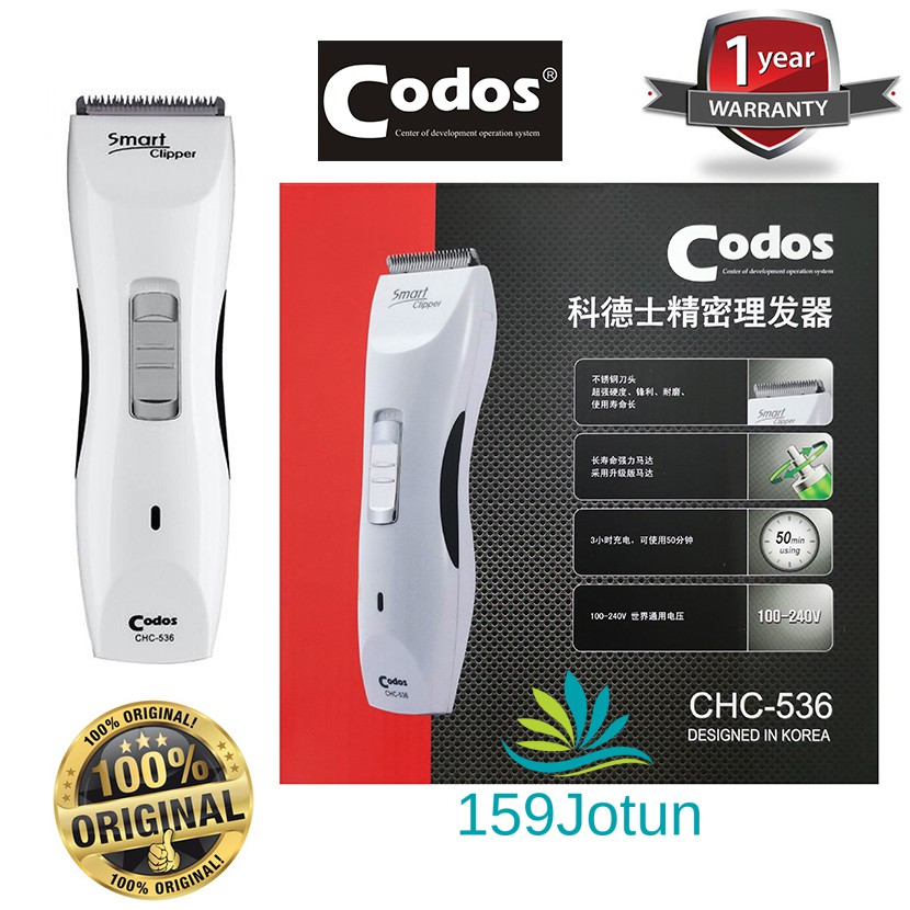 [1 Year Warranty] Codos Rechargeable Cordless Chc 536 Smart Hair
