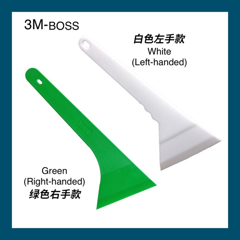 (3M-BOSS) Triangular Green white long handle scraper squeegee left ...
