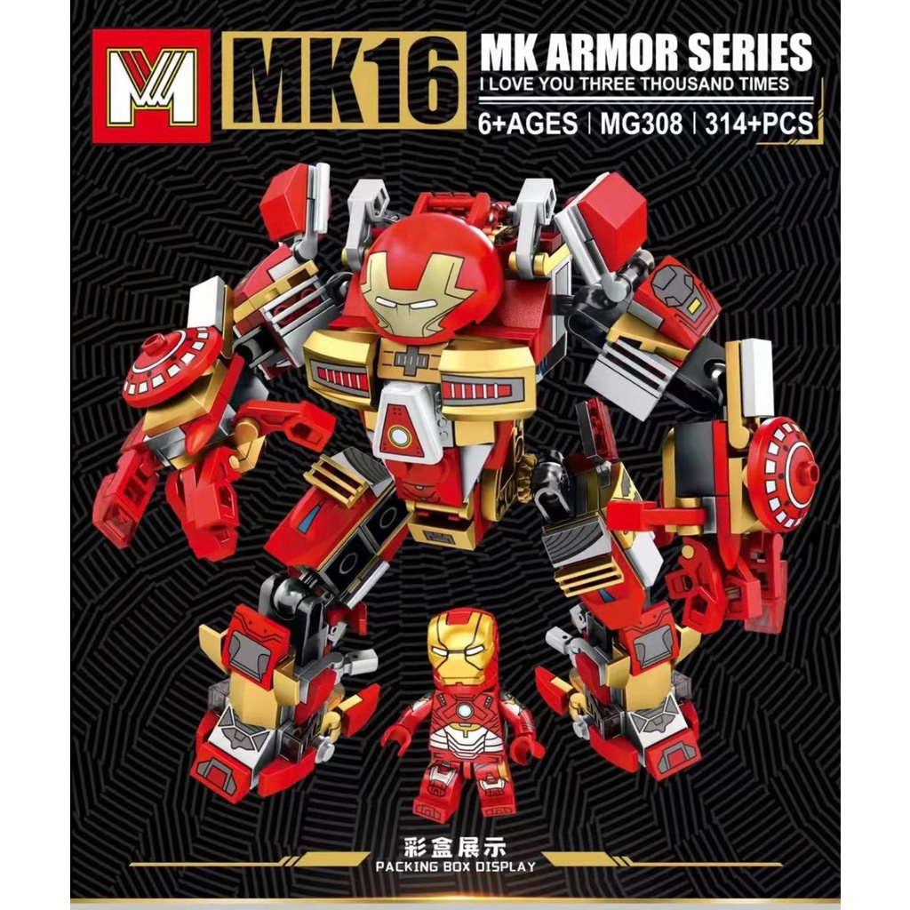 MG308 MK ARMOR SERIES : MK 16 HULKBUSTER BUILDING BLOCKS | Shopee Malaysia