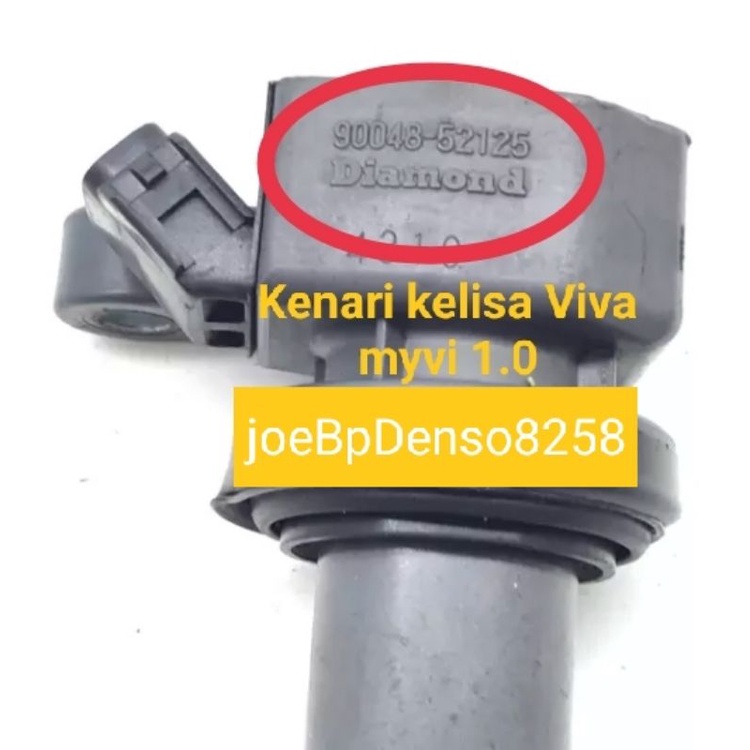 Coil Plug Diamond Kelisa /Kenari /Viva /Myvi 1000 cc. | Shopee Malaysia