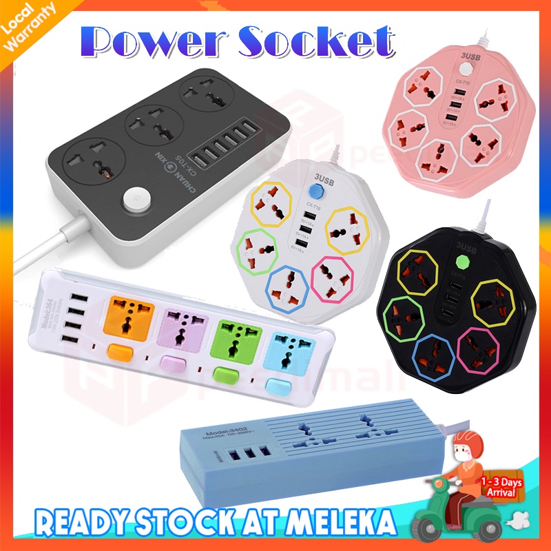 Universal Power Socket Extension With USB Ports Power Strip Surge ...