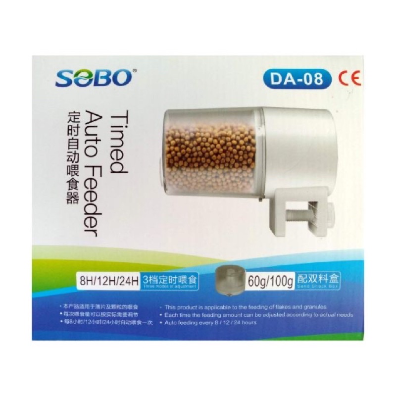 SOBO DA-08 Aquarium Auto Feeder | Shopee Malaysia