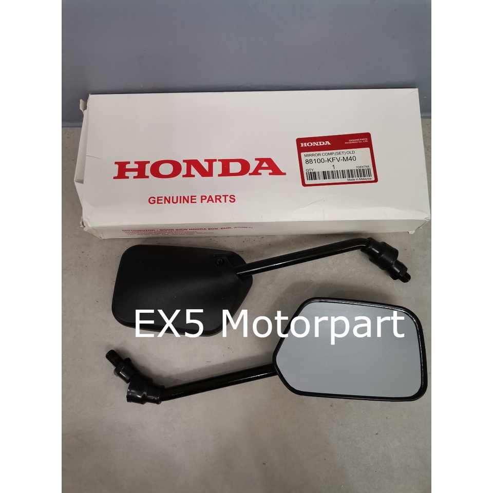 Ex5 high power Ex5 Dream side mirror lama design original design ...