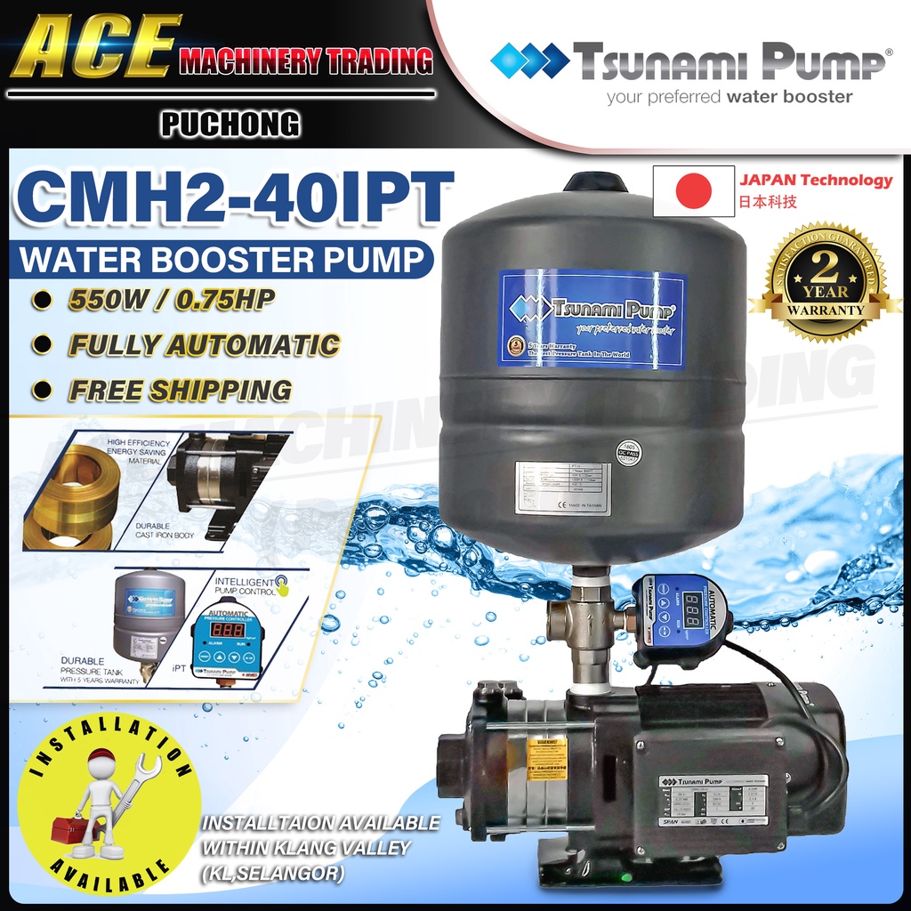 [Installation Available] Tsunami Inverter Pump CMH2-40iPT (0.75HP ...