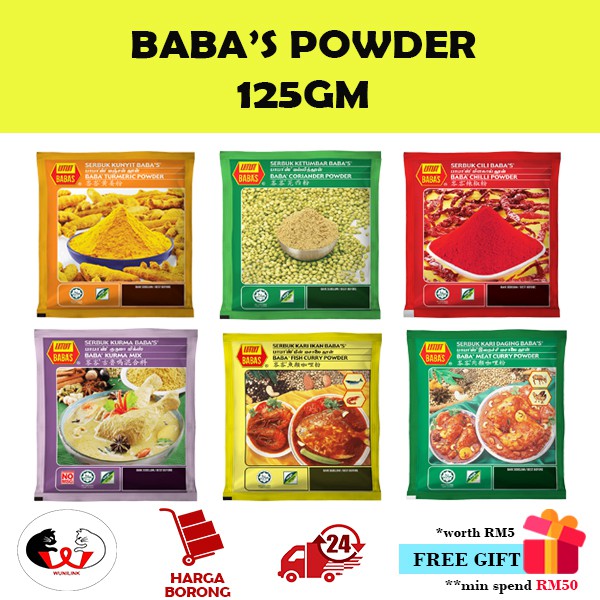 BABA'S Serbuk/Powder[125GM] (Serbuk Kunyit/Serbuk Ketumbar/Serbuk Cili ...