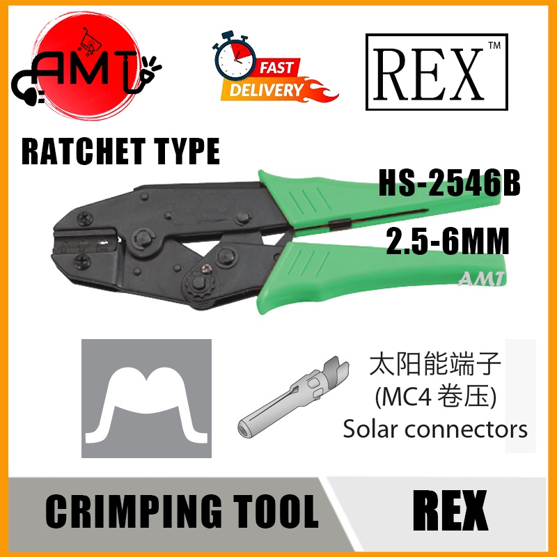 REX CABLE LUG CRIMPING TOOL HEAVY DUTY HS-2546B | Shopee Malaysia