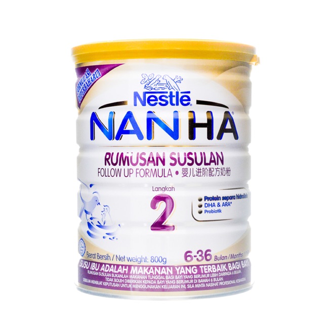 Nestle Nan Ha Step 2 800G | Shopee Malaysia
