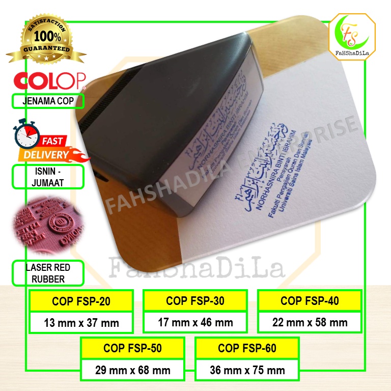 COP COLOP STAMP SELF-INK JAWI RUMI KHAT NAMA & JAWATAN | Shopee Malaysia