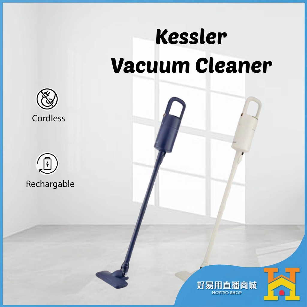Cordless Rechargable Vacuum Cleaner Kessler 无线吸尘器 K-9998🌪🔥 | Shopee ...