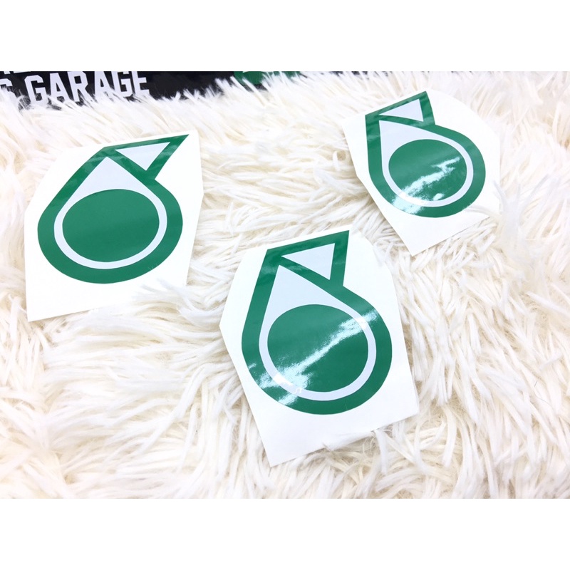 PETRONAS LOGO cutting stiker - tampal luar (1pcs) | Shopee Malaysia