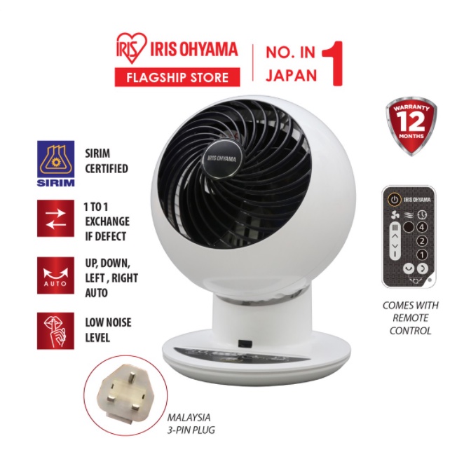 IRIS OHYAMA Air Circulator Fan Portable Light Weight PCF-SC15TC (12 Months Warranty) | Shopee ...