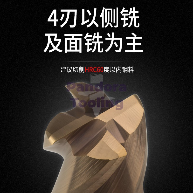 12R 4F 60 hardness Milling Cutter For Steel R Angle Bull Nose Cutter ...