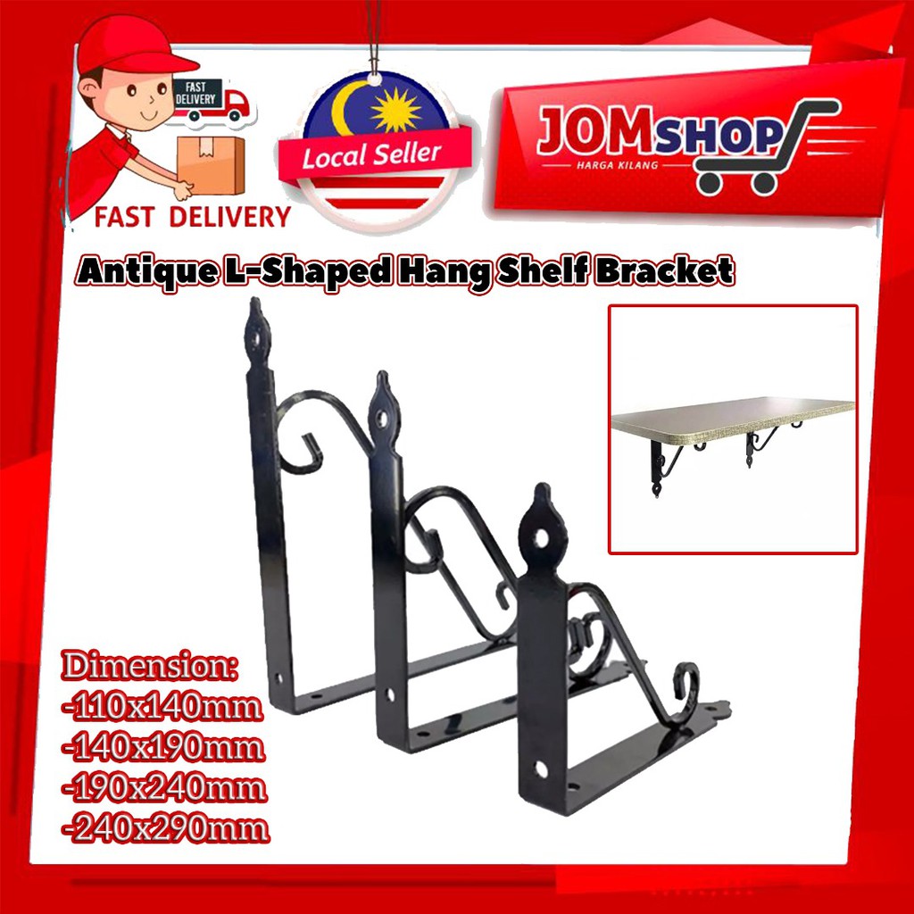Elegant Design L-Shaped Bracket (Various Size)/ Cabinet Bracket Rack ...